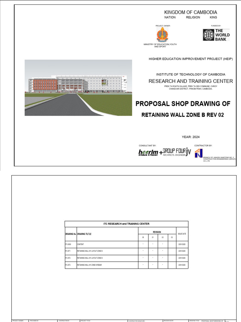 Retaining Wall W1 Proposal Drawing | PDF