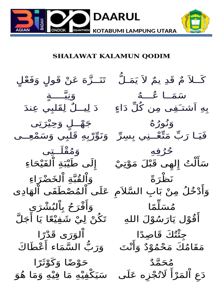 Shalawat Kalamun Qadim. | PDF