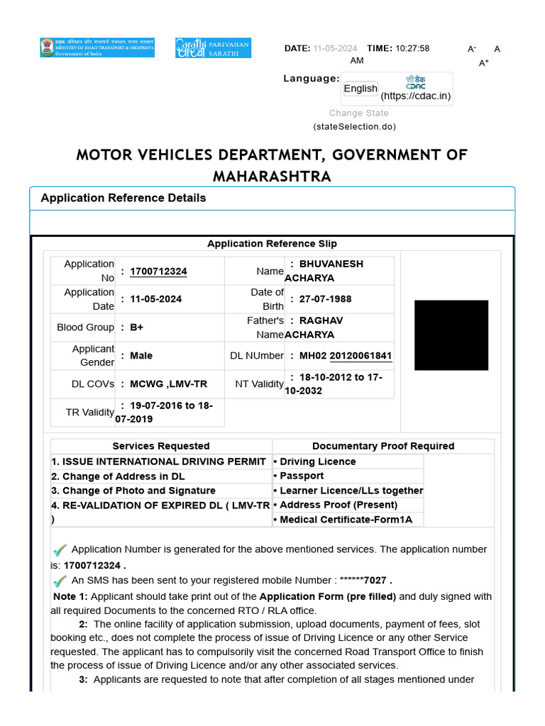 DL Services Acknowledgement | PDF | Driver's License | Driving
