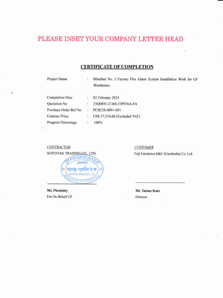 Certficate of Complet Work | PDF