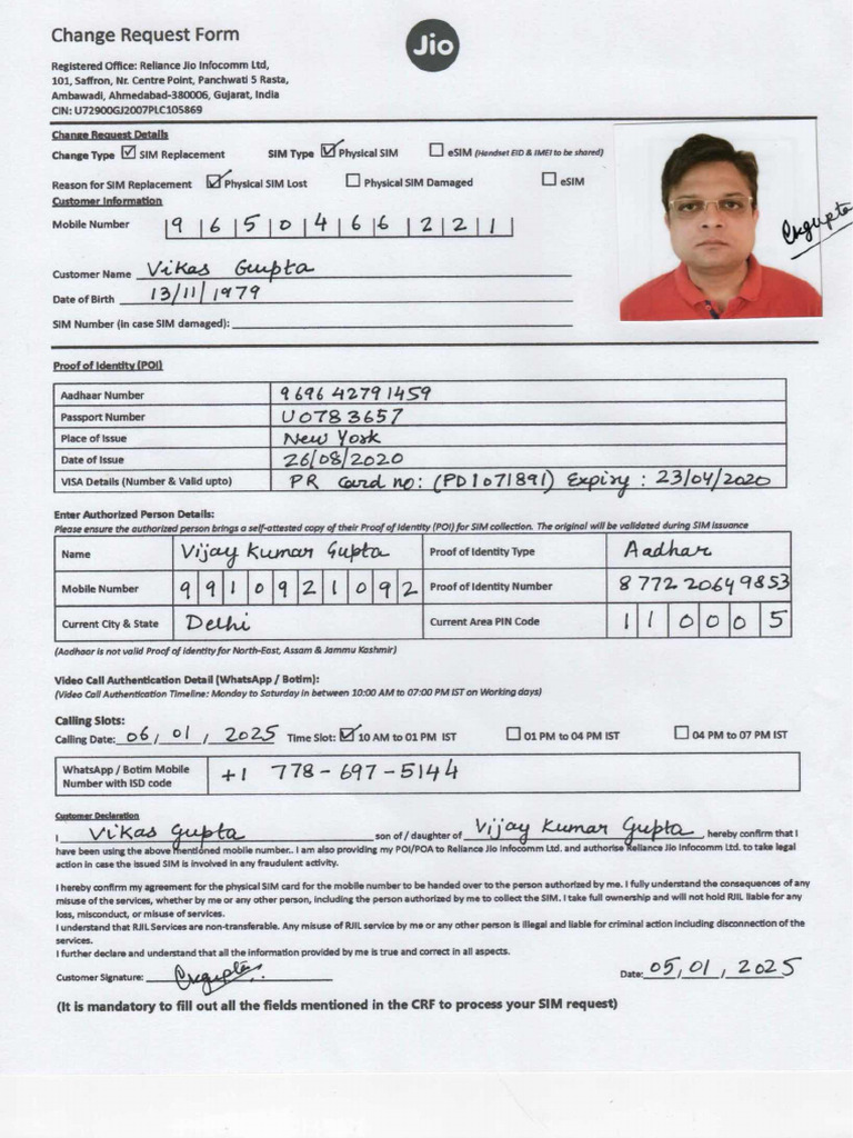 Sim Replacement Form | PDF