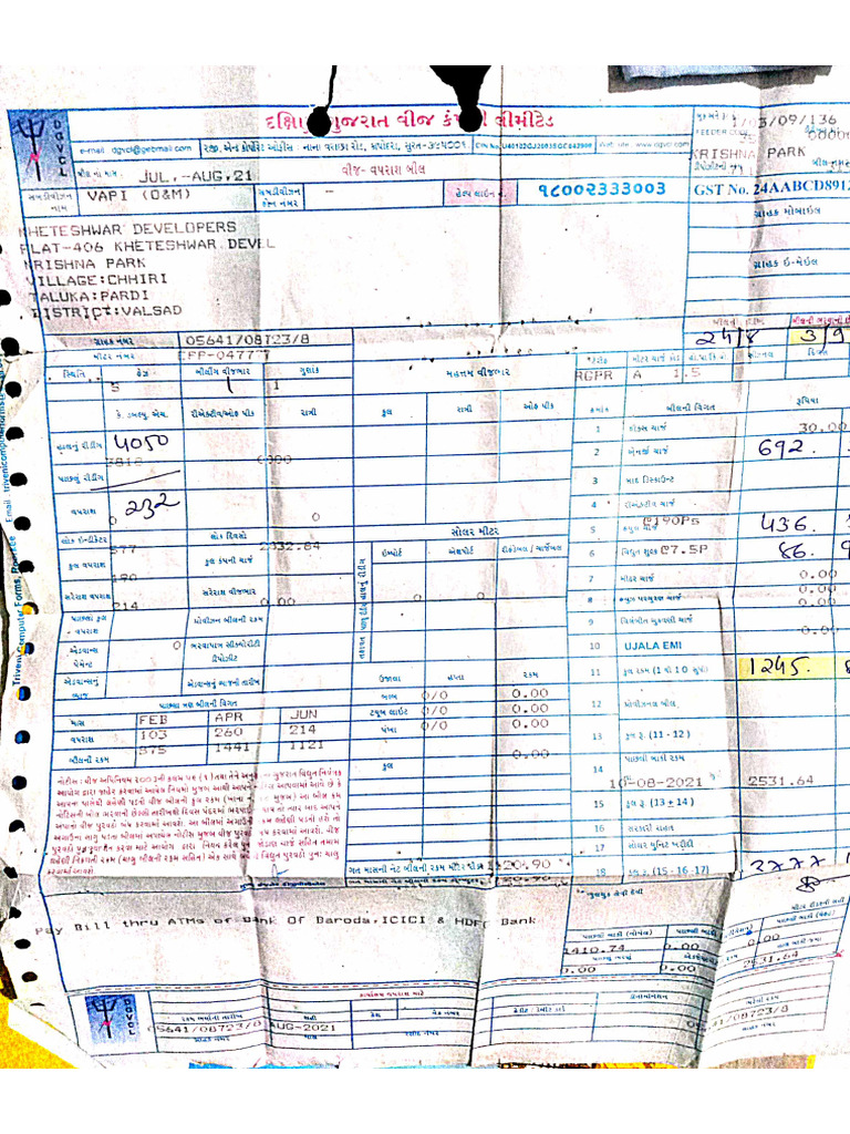 Light Bill | PDF