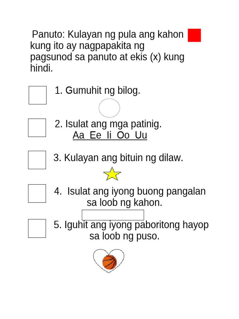 Activity 1 | PDF