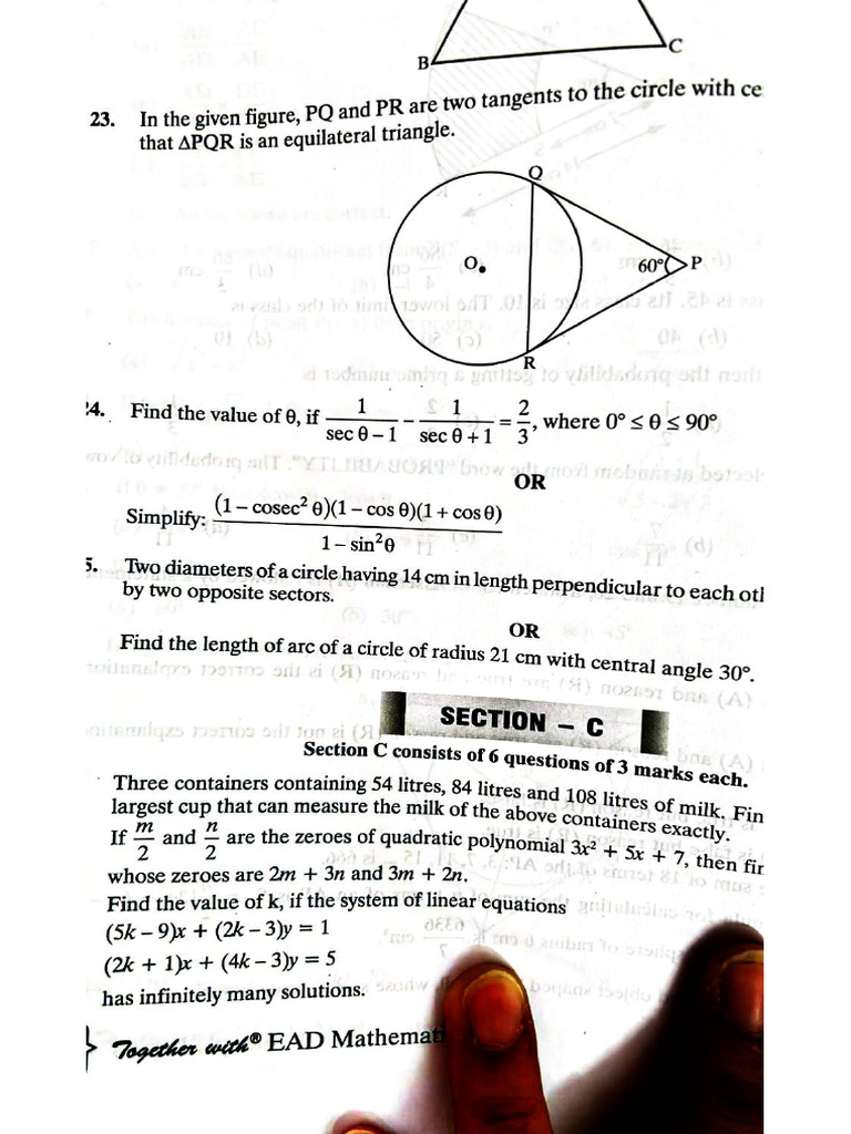 maths 1 | PDF
