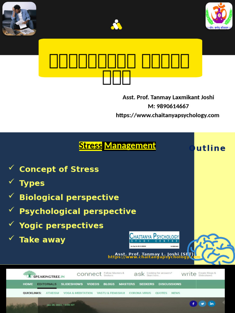 Stress Management Through Yoga | PDF | Stress (Biology) | Psychology