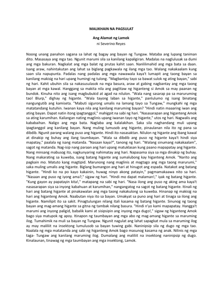 Malikhain Na Pagsulat | PDF