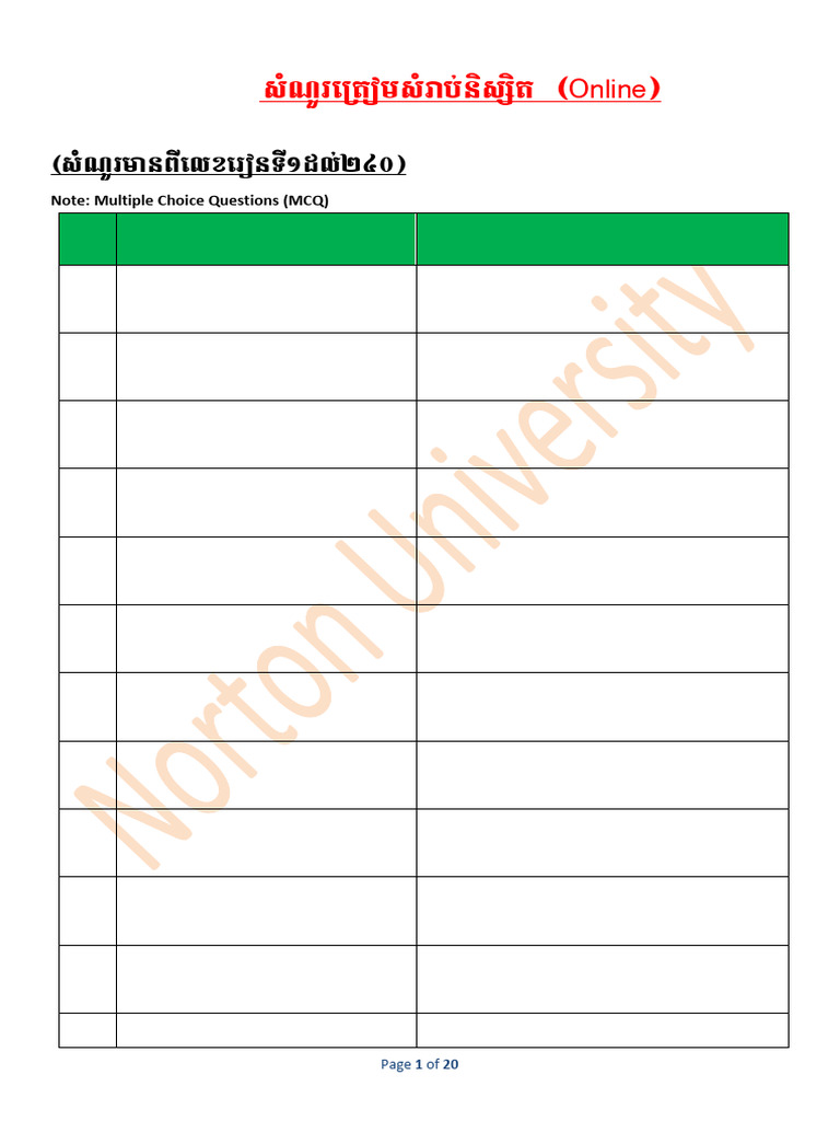សំរាប់ត្រៀមប្រលង Fanal Exam 2020 2021 | PDF | Input/Output | Computer ...