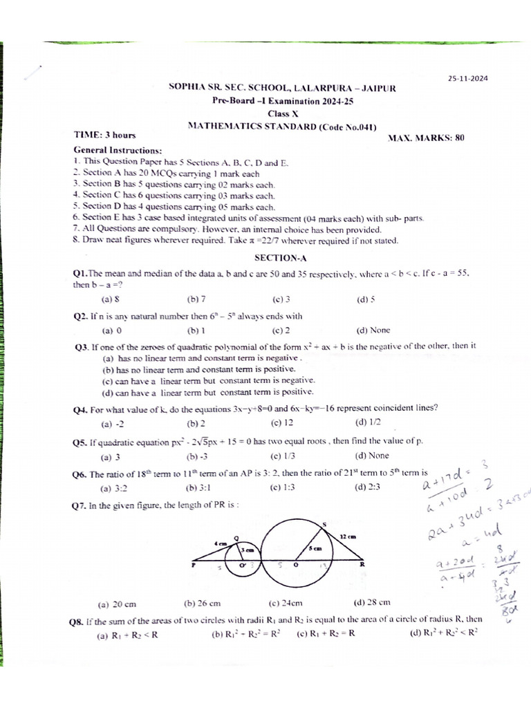 Question Paper For HW | PDF