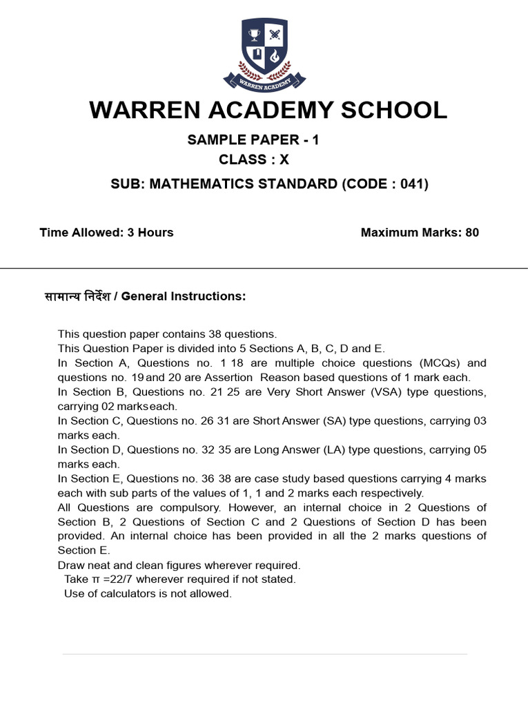 Maths (STD.) - Class - X - Sample Paper - 1 | PDF | Circle | Elementary Geometry