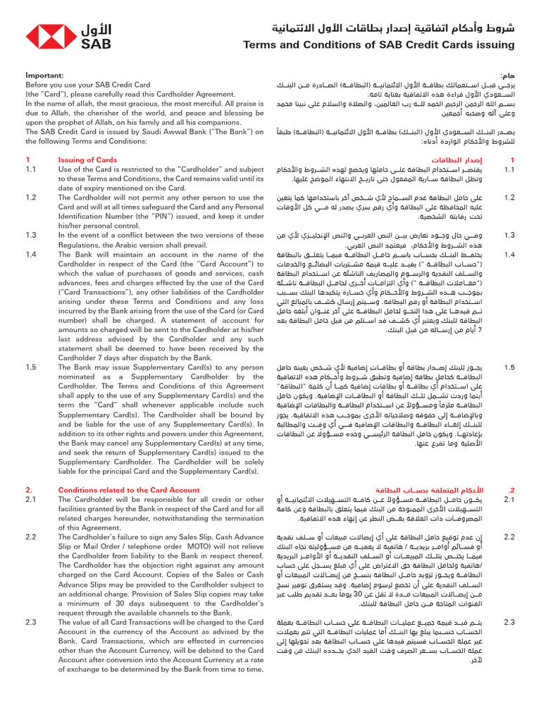 Terms and Conditions of Sab Credit Cards Issuing | PDF | Credit Card ...