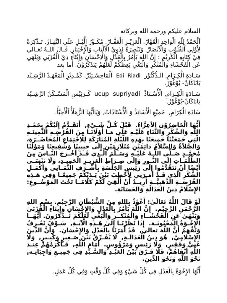 Teks Pidato Bahasa Arab | PDF