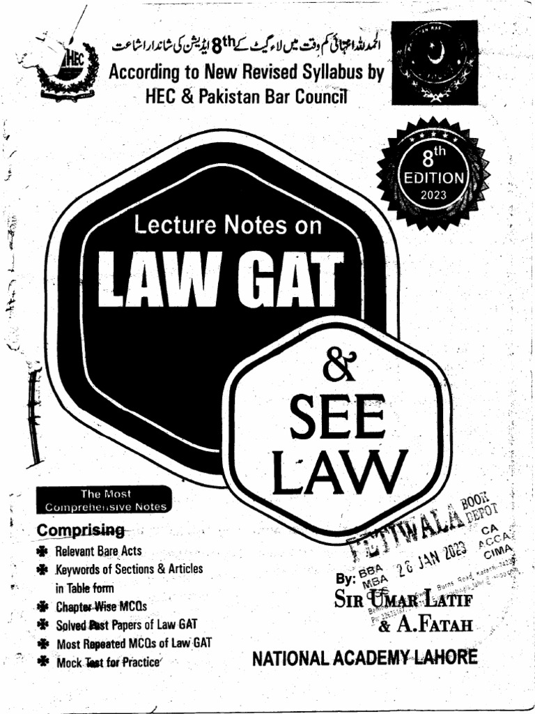 Lecture Notes Law Gate 8 Edition | PDF | Parliament Of Pakistan | Writ