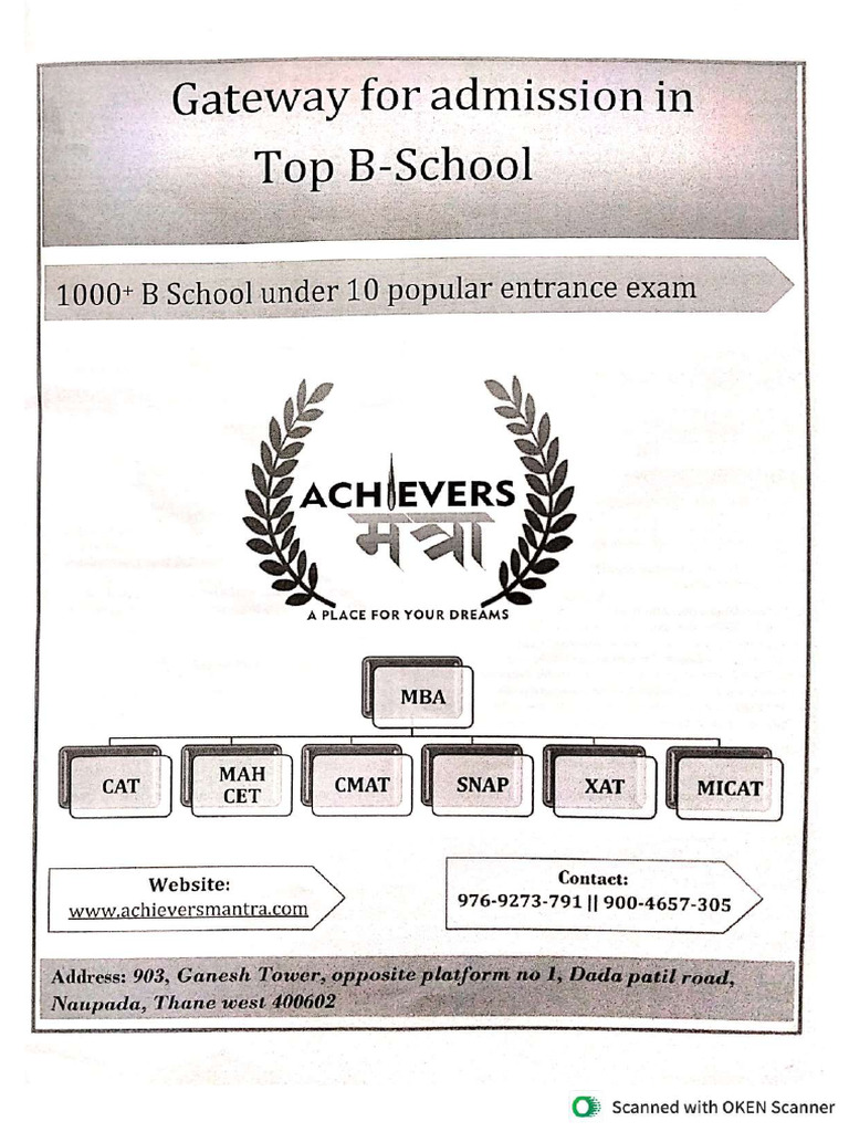 Achievers Mantra Institute Brochures | PDF