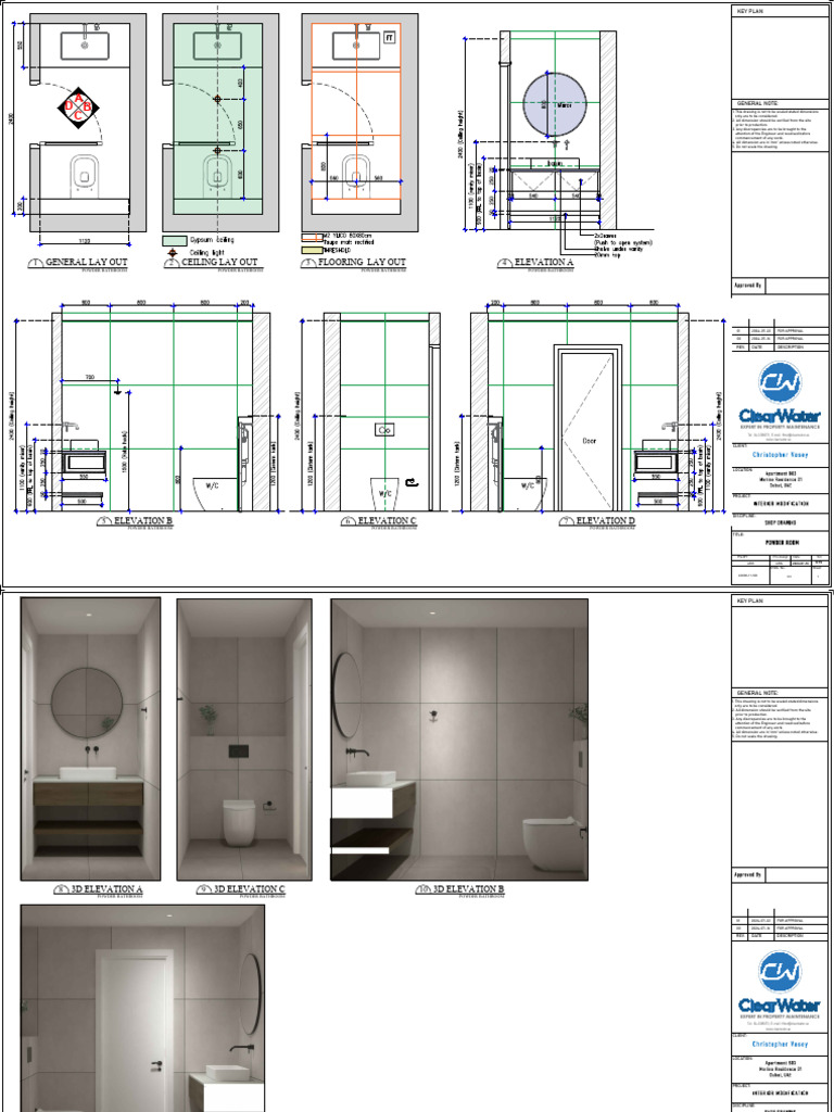 Powder Room r0 | PDF