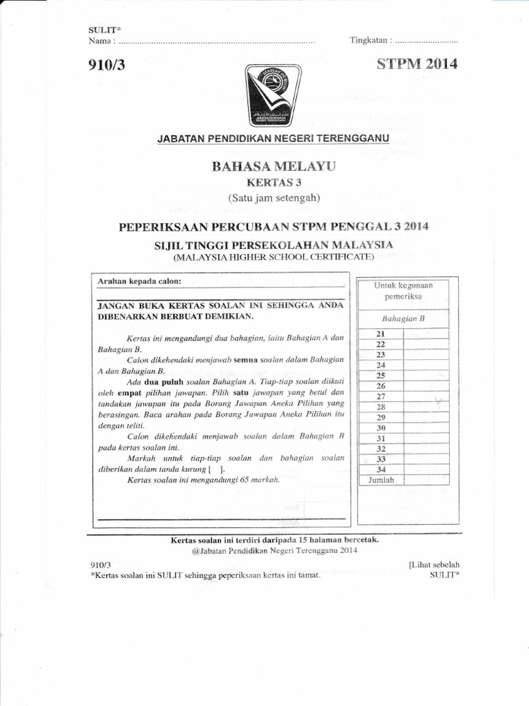 Percubaan STPM BM Penggal 3 - Terengganu (2014) | PDF