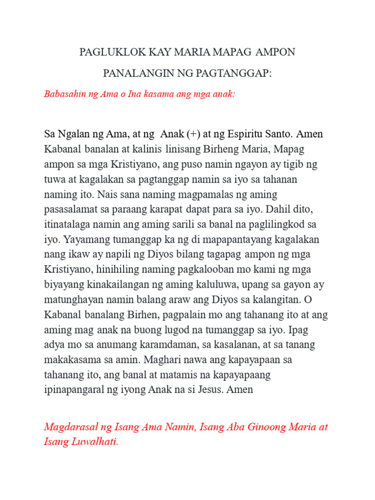 Panalangin NG Pagtanggap at Pamamaalam | PDF