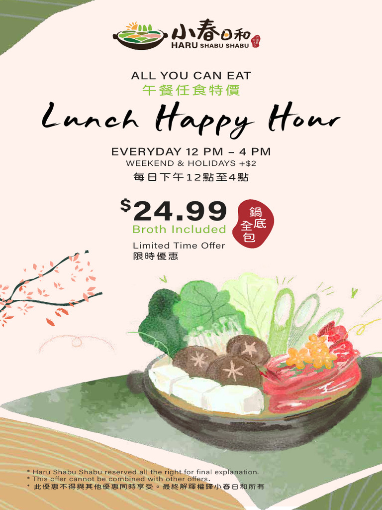 Haru Shabu Shabu Lunch Menu V2 Min 1 (1) | PDF