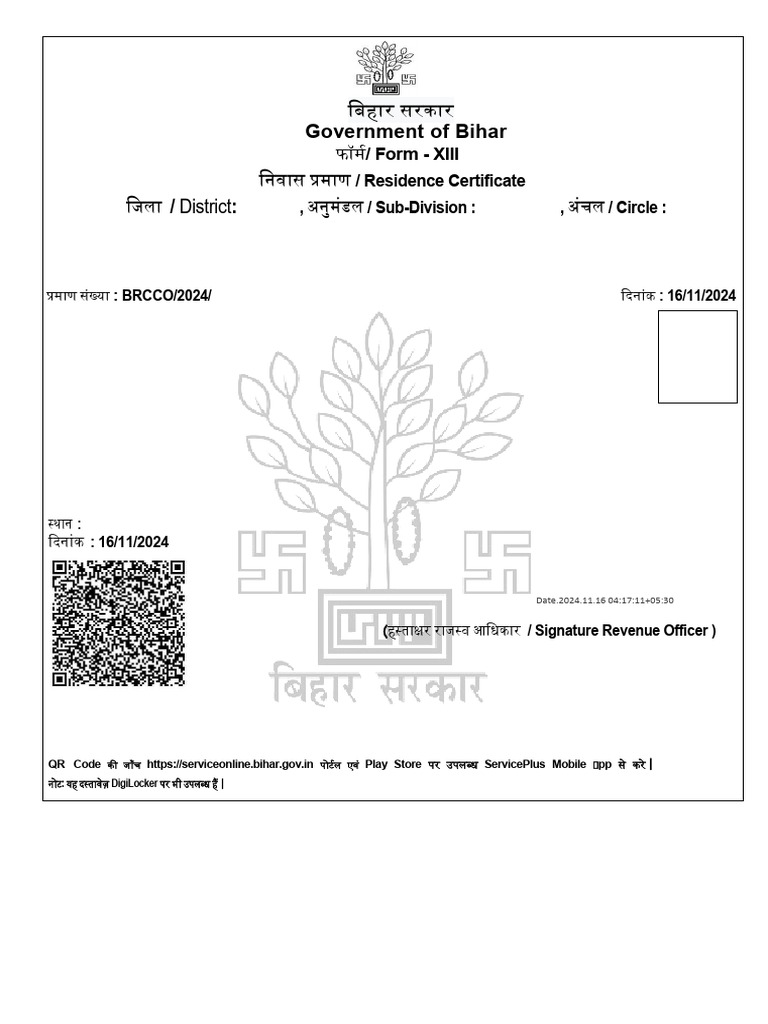 Niwas Format Background | PDF