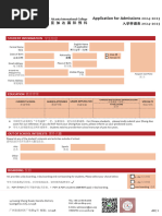Samaritans Editable Safety Plan | PDF | Behavioural Sciences | Mental ...