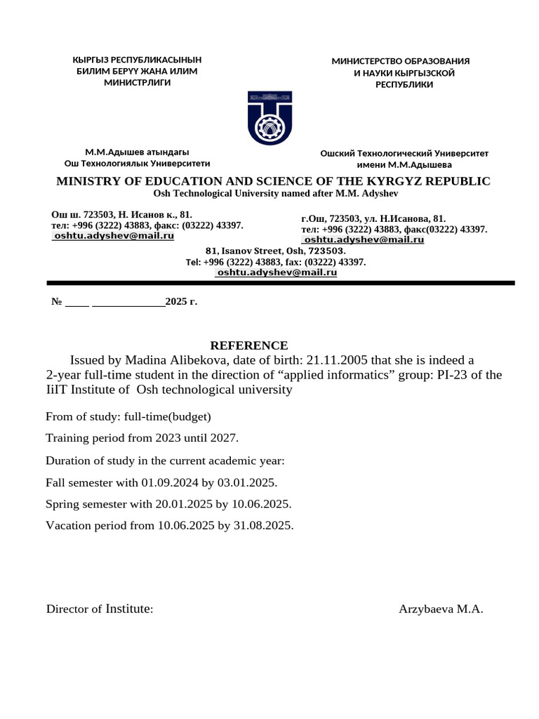 Student Enrollment Reference for PI-23 | PDF