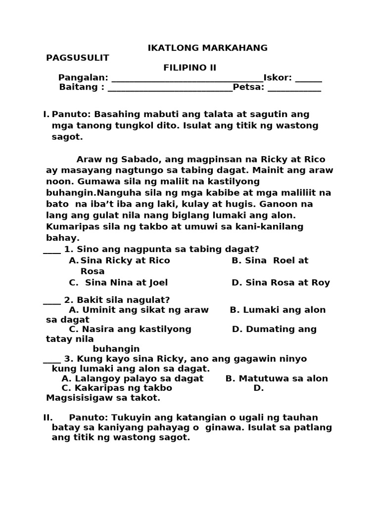 Ikatlong Markahang Pagsusulit Filipino 2 | PDF