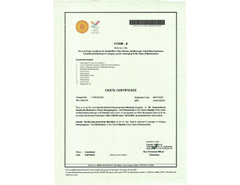 Caste Certificate | PDF