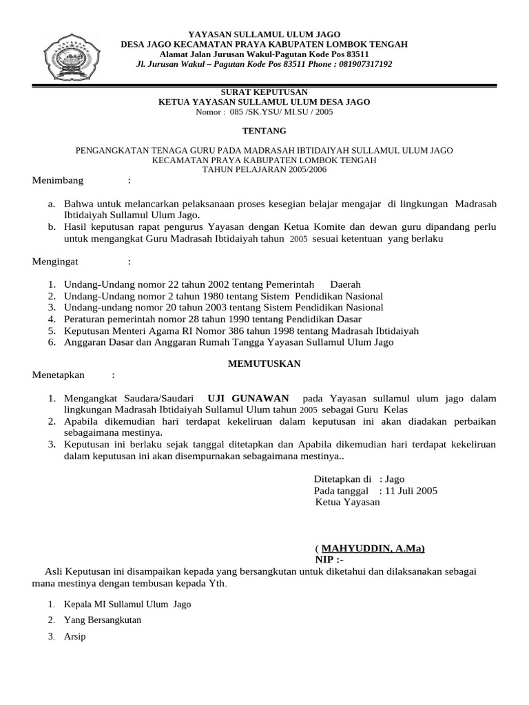 SK PENGANGKATAN UJI GUNAWAN | PDF