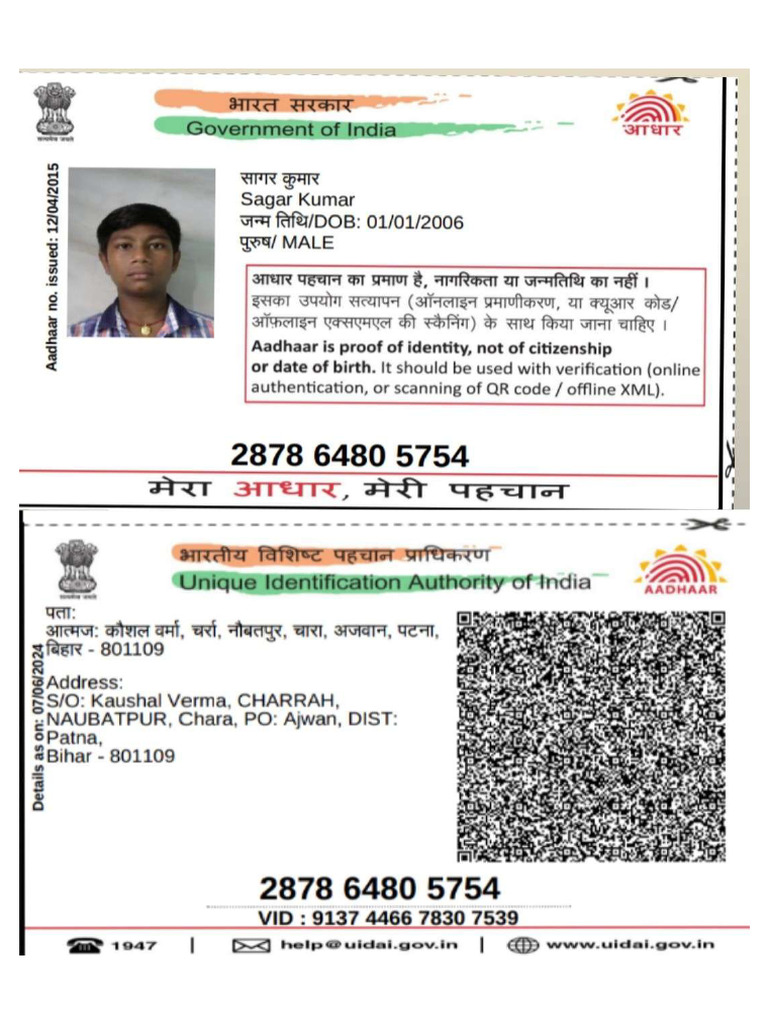 Sagar Addhar Card - Compressed | PDF