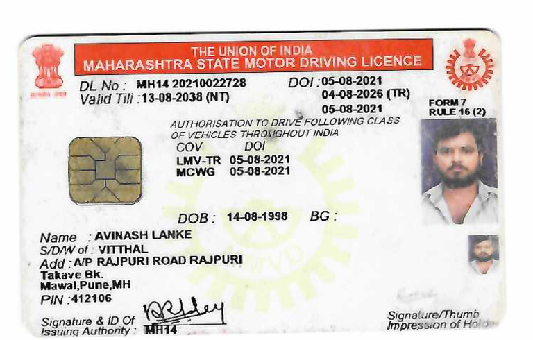 avinash licence | PDF