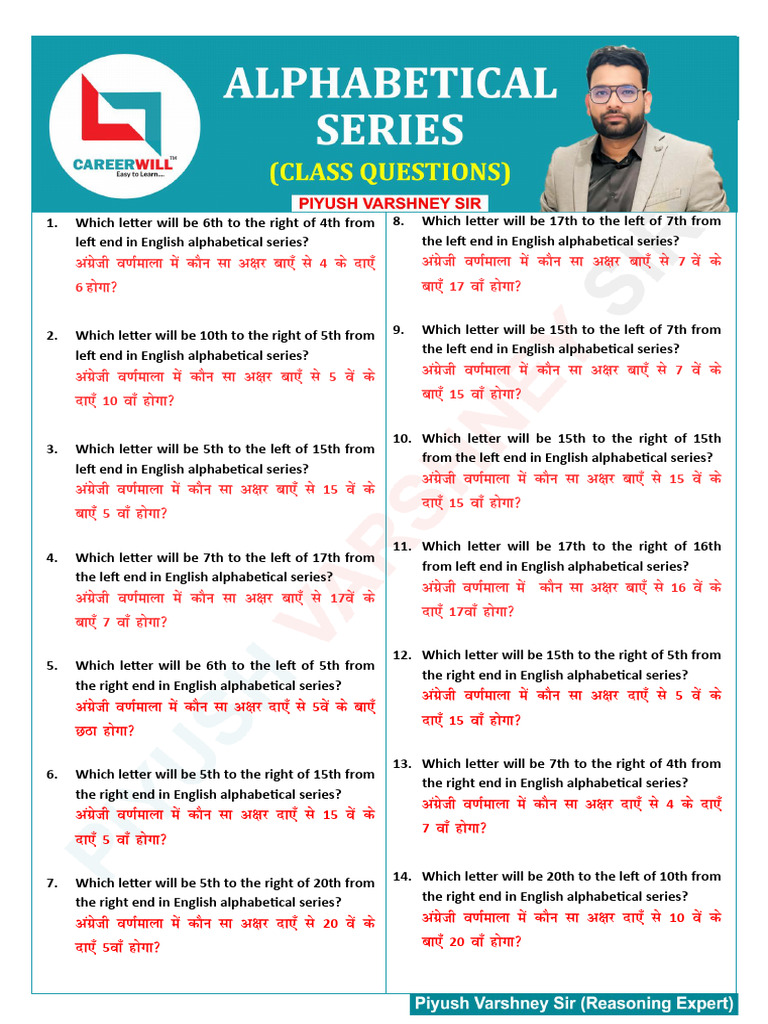 Alphabetical Series Class Questions - 448068 - Crwill | PDF ...