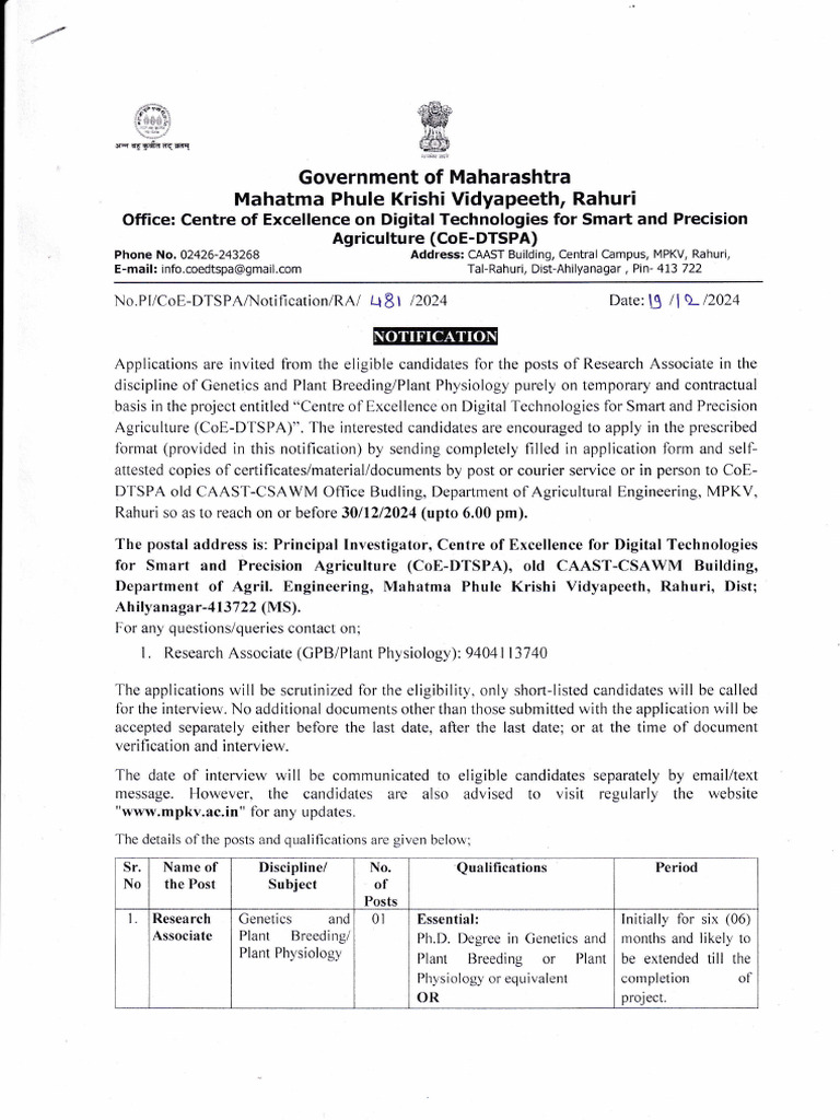 Notification - RA - GPB - CoE-DTSPA Project - 20241219 - 0001 ...
