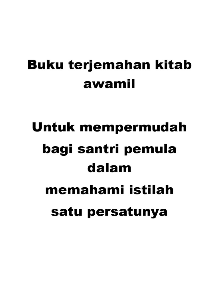 Buku Terjemahan Kitab Awamil | PDF