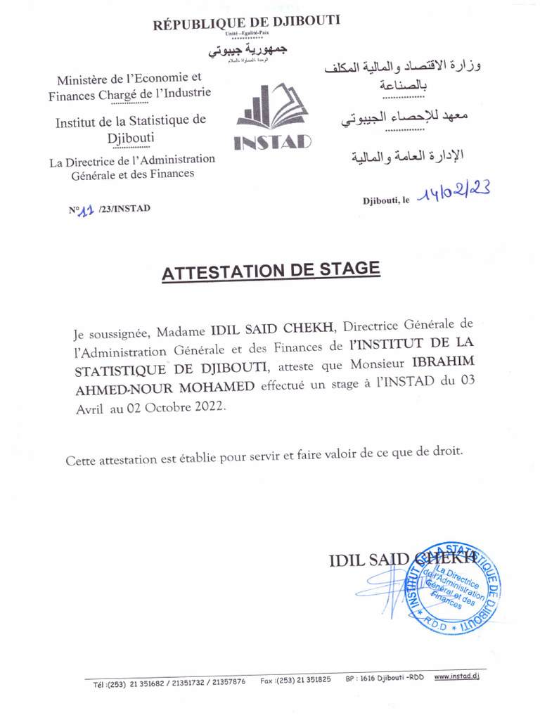 Attestation de Stage | PDF