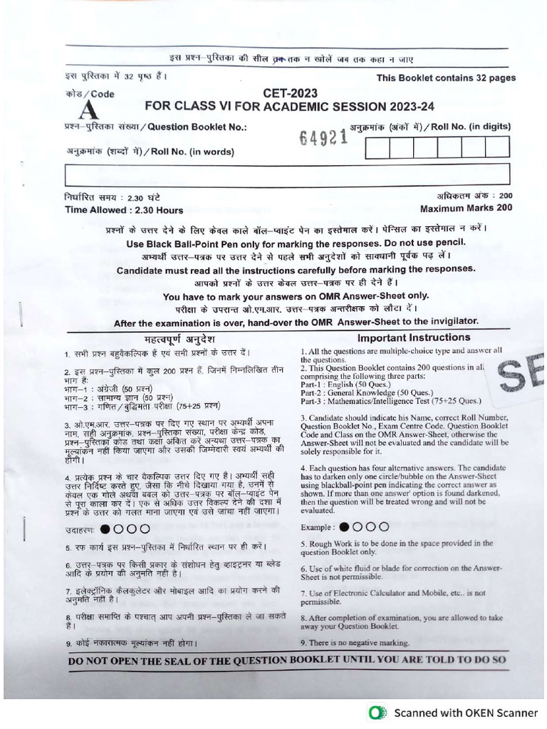 Sainik-School-Question-Paper-with-Answers-Class-6-PDF-Download-Sample-2 ...