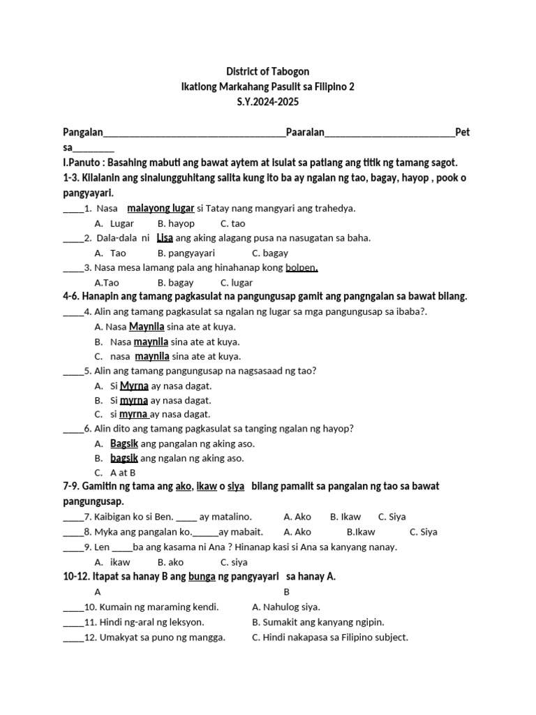 Test Paper in Filipino | PDF
