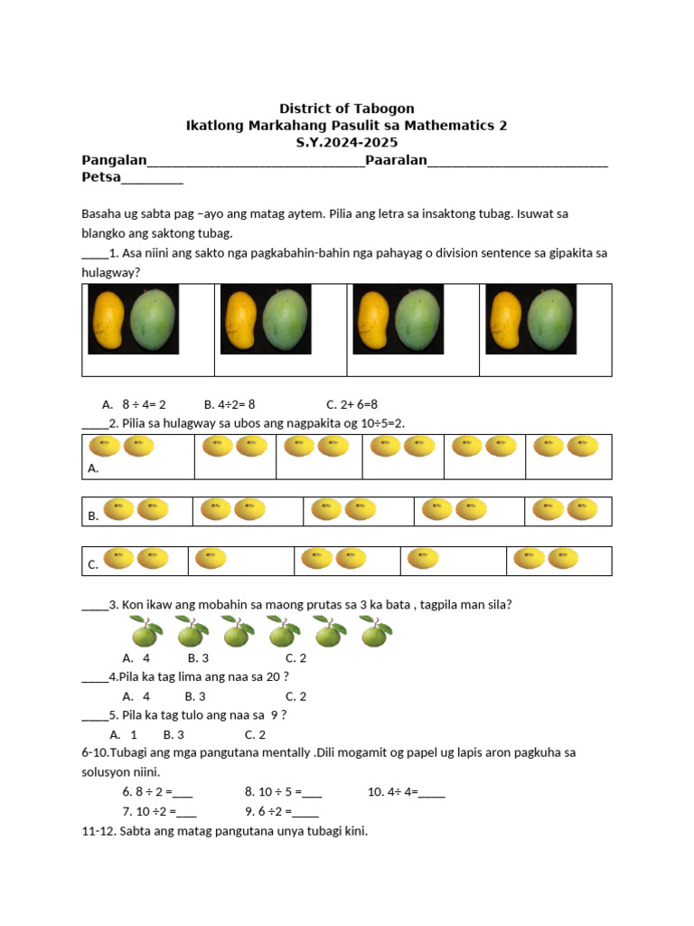 Test Paper in Math | PDF
