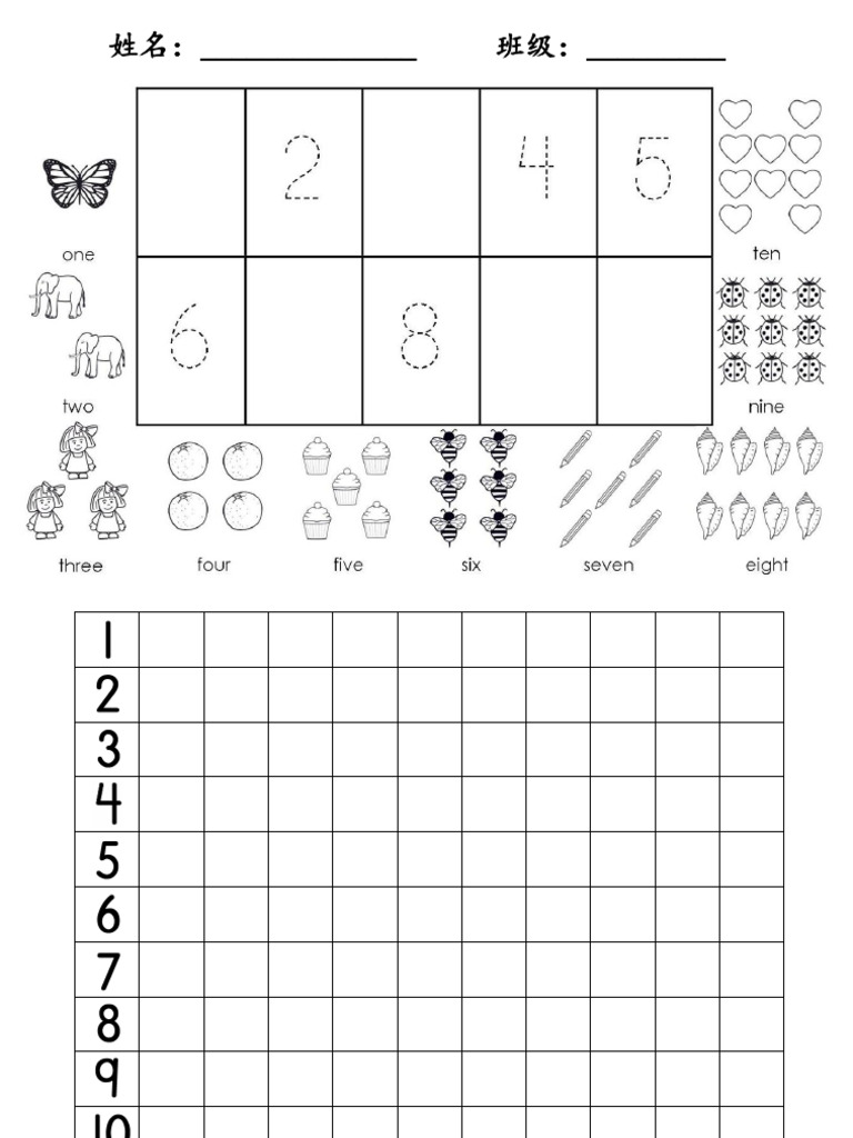Write 1-10 | PDF