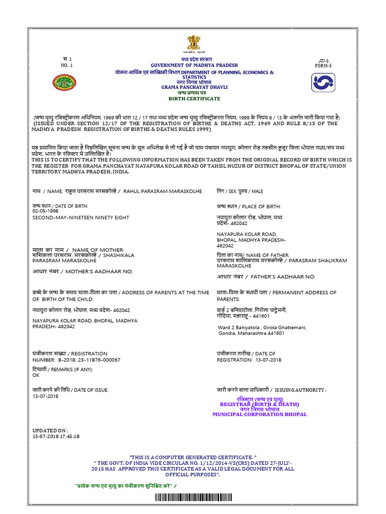 BBBBBBBBBBBBBBBBBB | PDF