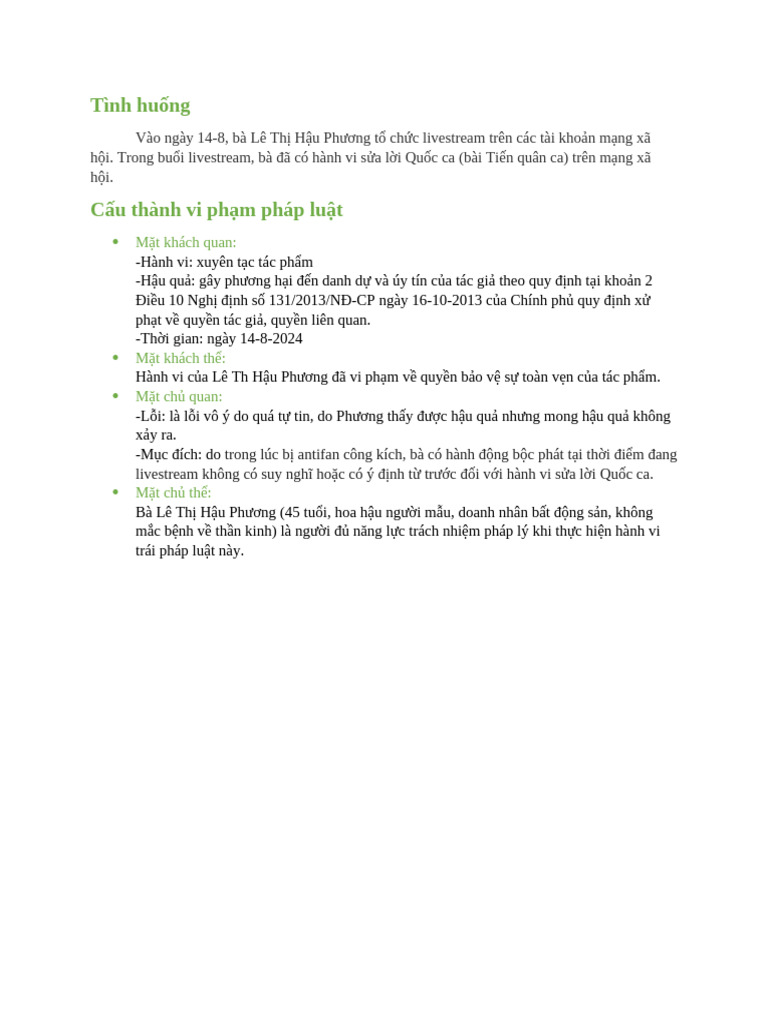 STH Useless | PDF