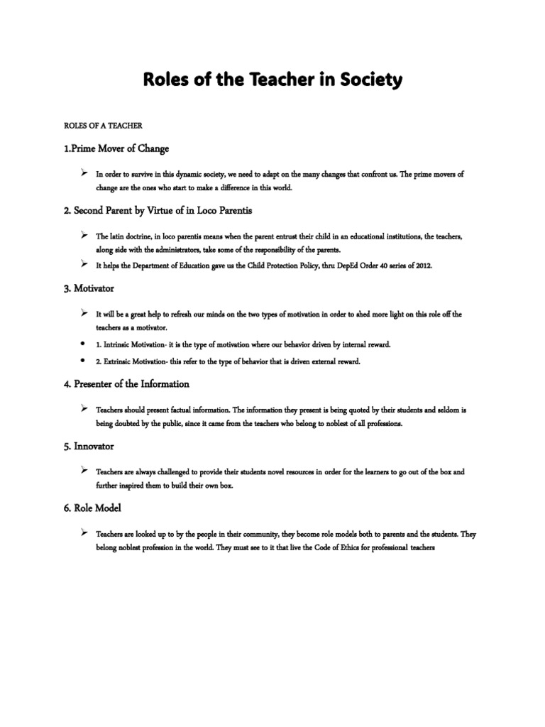 hard-copy-of-roles-of-teacher-in-society | PDF