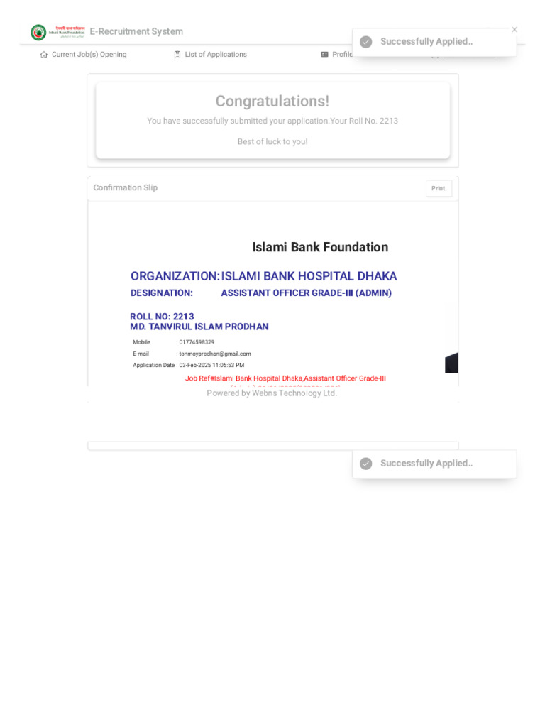 IBF DHAKA ASS OFF | PDF