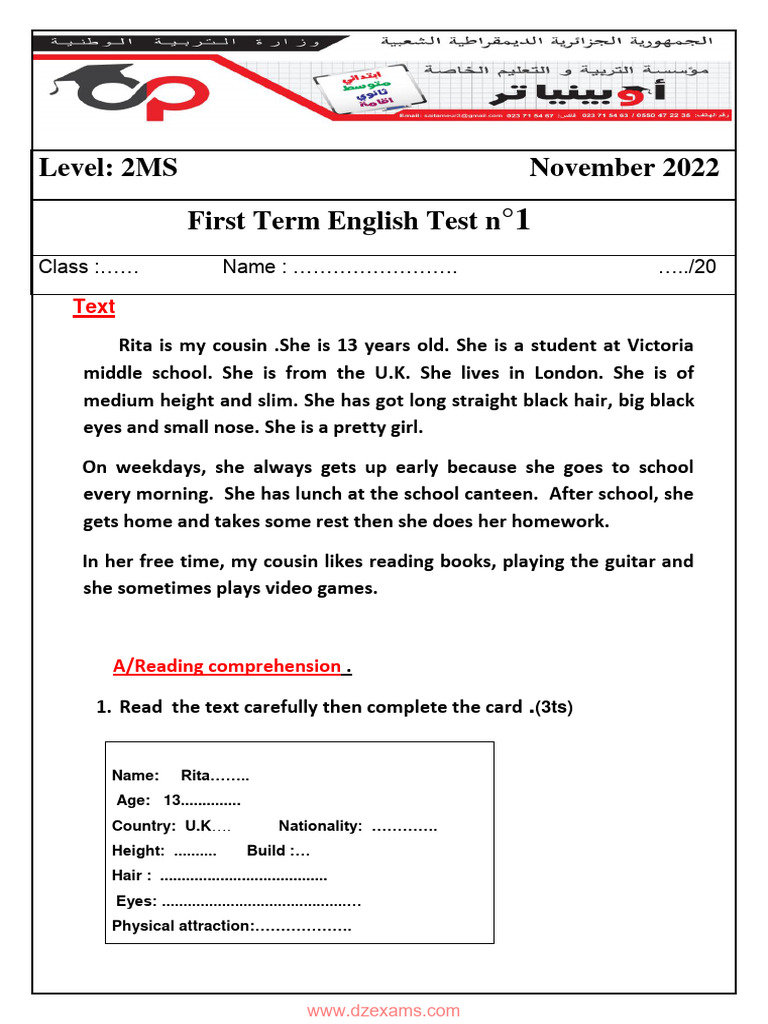 November 2022 Level: 2MS First Term English Test N | PDF
