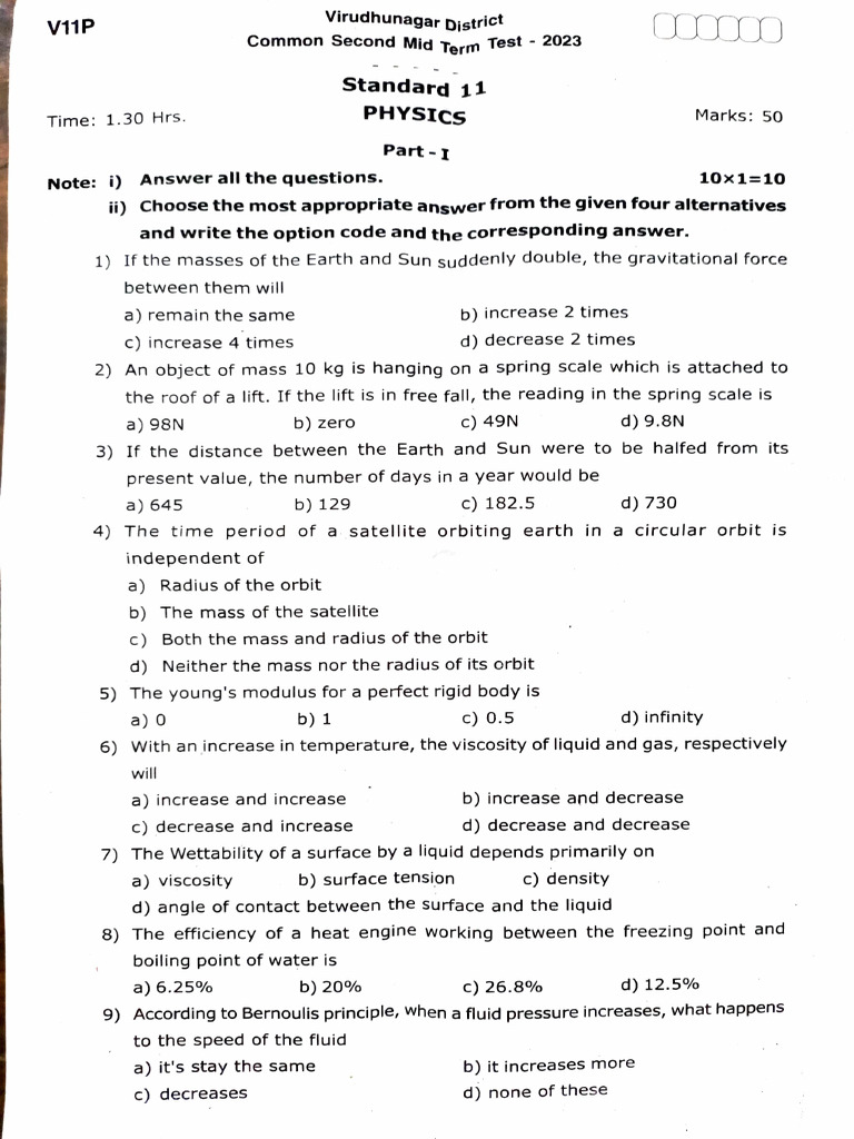 11th Physics EM 2nd Mid Term Exam 2023 Question Paper Virudhunagar District English Medium PDF ...