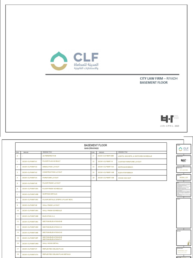 CLF - Basement | PDF | Elevator | Basement