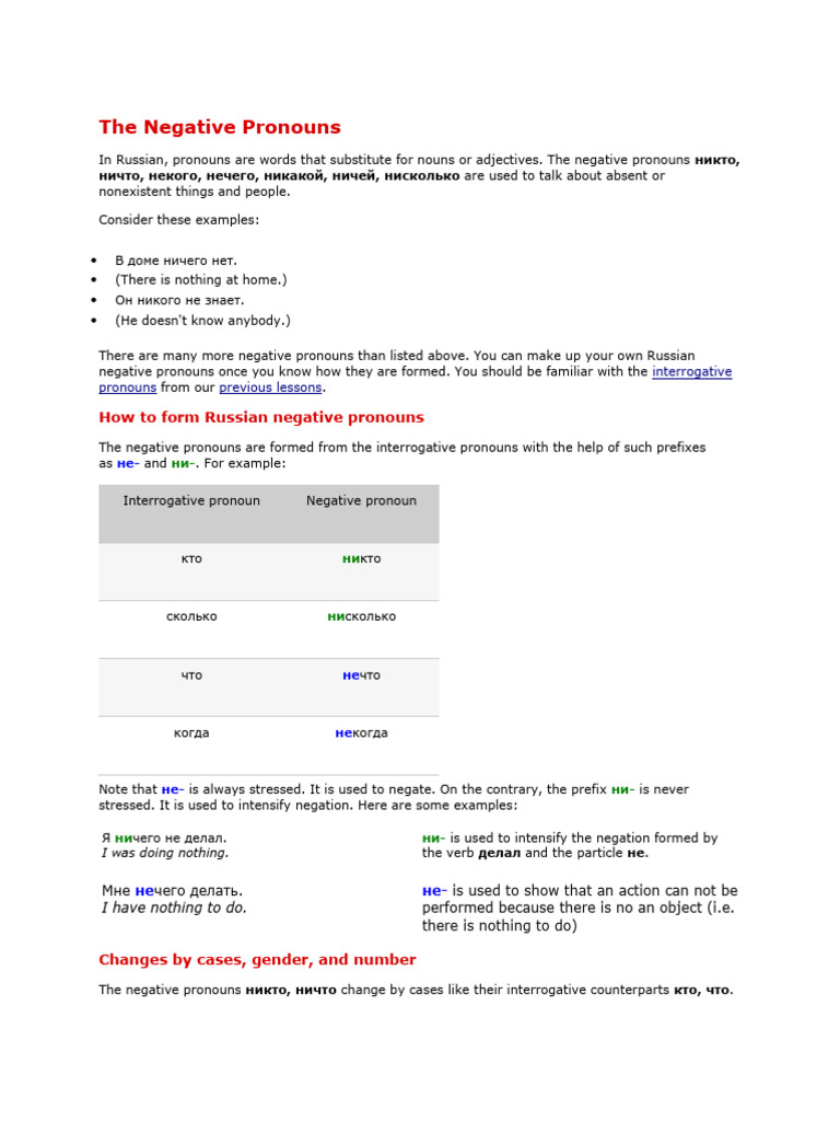 The Negative Pronouns | PDF | Grammatical Gender | Pronoun