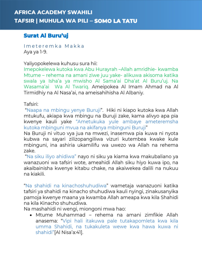 Surat Al Buru'uj: Africa Academy Swahili Tafsir - Muhula Wa Pili Somo La Tatu | PDF