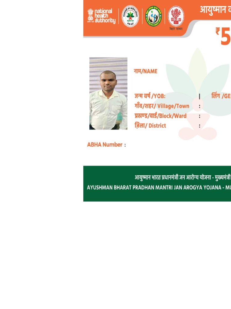 2000 M Mathauli Itarhi | PDF