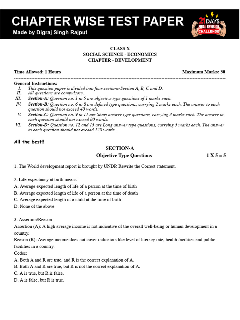 Class X Economics Test Paper on Development | PDF