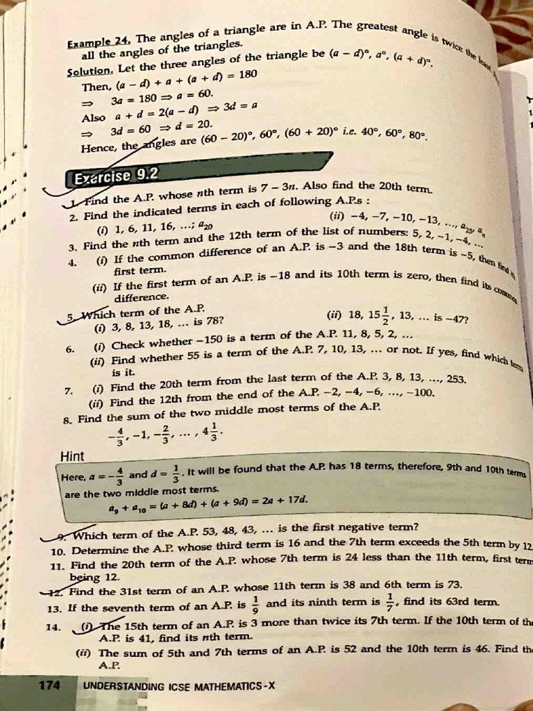 Book 6 Feb 2025 | PDF | Mathematics | Arithmetic