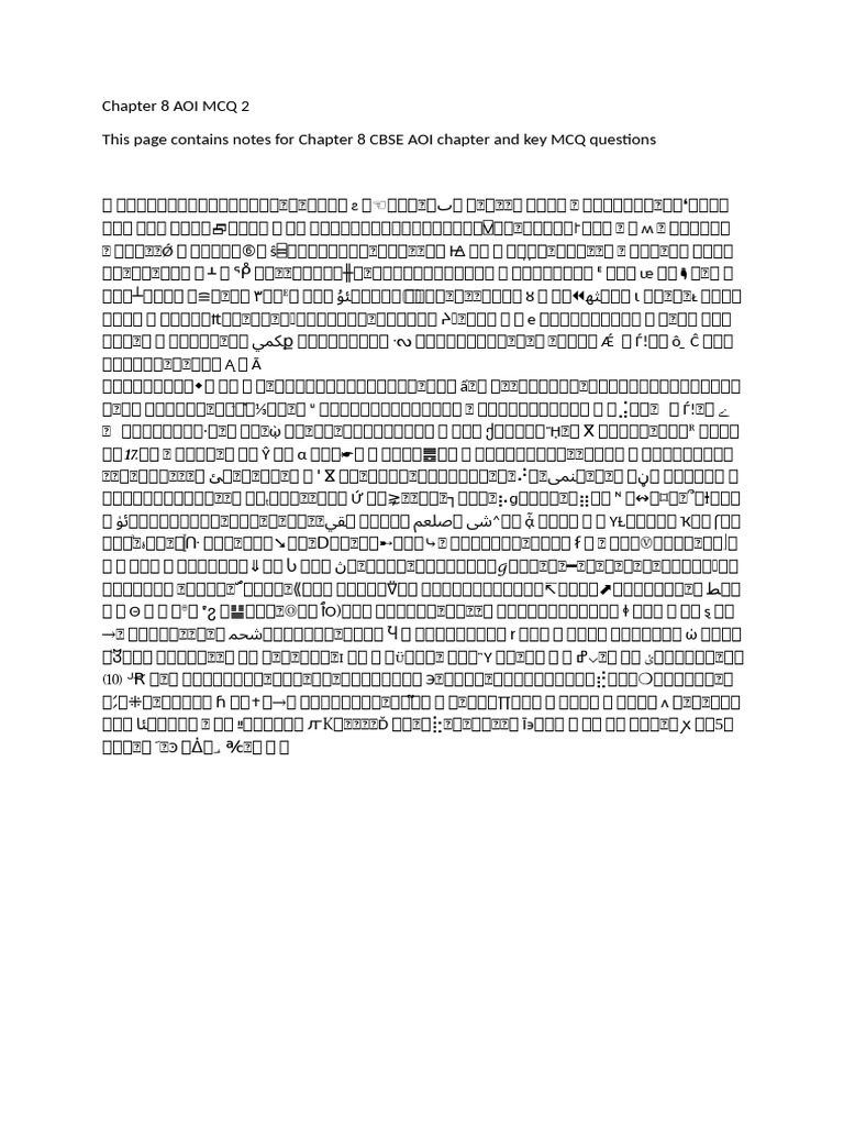 Chapter 8 AOI MCQ 2 | PDF